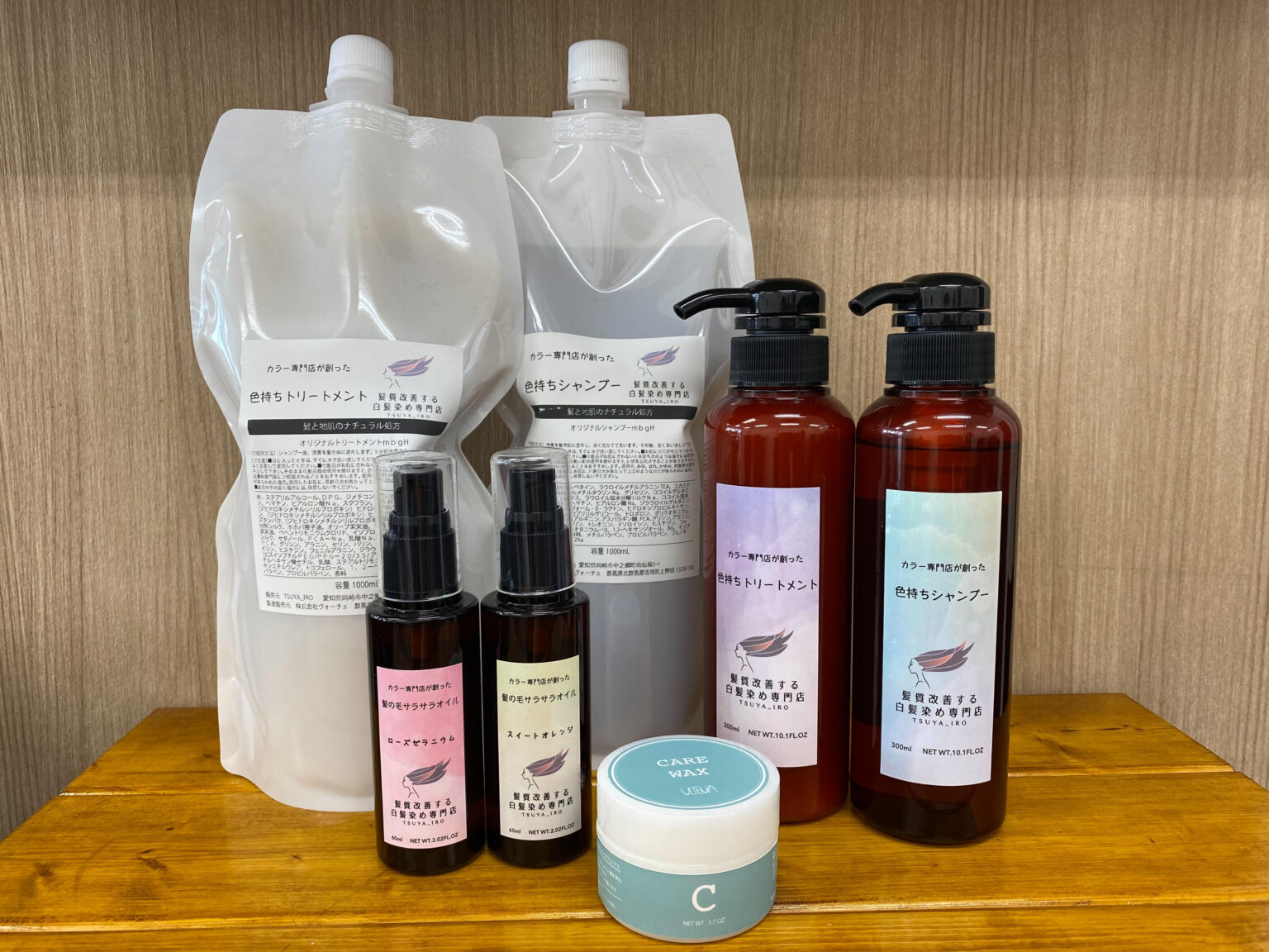 FC加盟店募集｜白髪染め専門店ツヤイロ ｜ FC出店に挑戦しませんか？ お客さま満足度の高い白髪染め専門店！ リピーターが集まる店舗経営を教えます